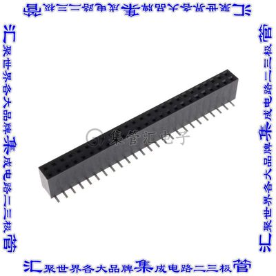 1156891 针座连接器50POS插座2排2.54mm母形插口表贴SMD镀金