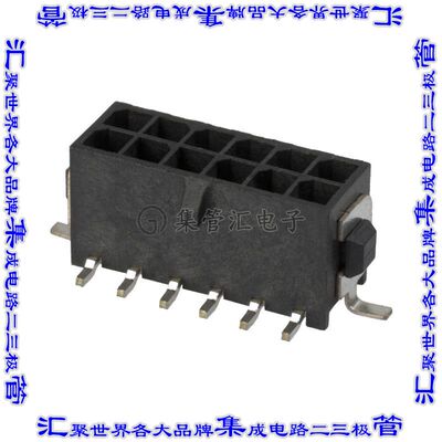 4-794638-2 针座连接器12POS接头2排3mm公形插针表贴SMD镀金