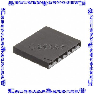 104503-6 矩形连接器外壳7POS插头2.54mm公形引脚黑色自由悬挂