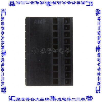 2-87175-2 矩形连接器外壳10POS插座2.54mm母形插口黑色自由悬挂