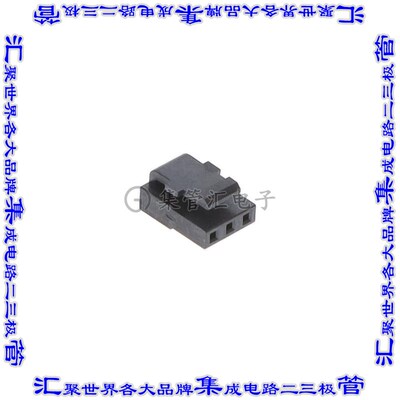 2316104-3 矩形连接器外壳3POS插座2mm母形插口黑色自由悬挂
