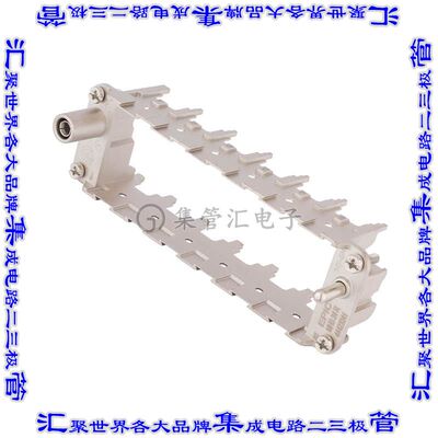 44423241 接插件连接器MODULE FRAME MH-24 F 6SLOTS HB24