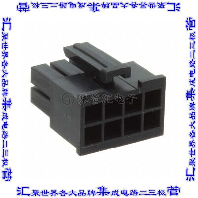 10132445-08LF 矩形连接器外壳8POS插座2排3mm母形插口黑色自由悬