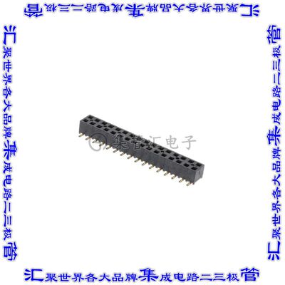 SMM-116-02-H-D-LC 针座连接器32POS插座2排2mm母形插口表贴SMD镀