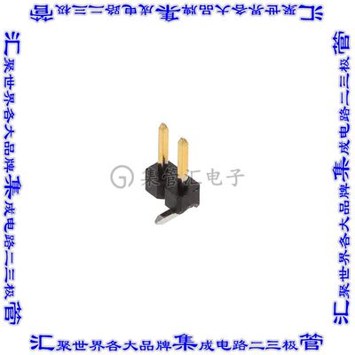 2842103-2 针座连接器2POS分离式2mm公形插针表贴SMD镀金