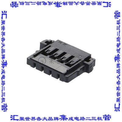 2053410204 矩形连接器外壳4POS插座2mm母形插口黑色自由悬挂