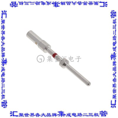 VG95234P15-002 连接器触点触头引脚压接银