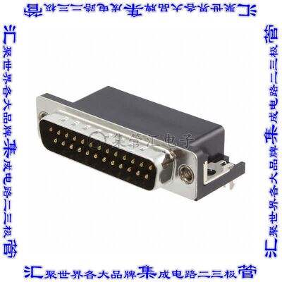 ADS25A-KG-TAXB5 连接器25POS插头公引脚2排D-Sub通孔直角