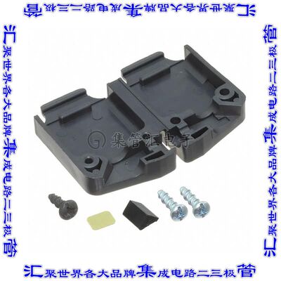 5205730-1 连接器15POS铰链后壳45度180度无屏蔽黑色