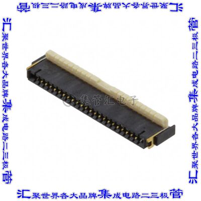 AYF532265TA 连接器22POS FFC/FPC 0.5mm触头上和下表面贴装直角