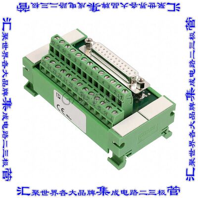 2962748 接插件连接器INTERFACE MOD DSUB FMALE 25POS