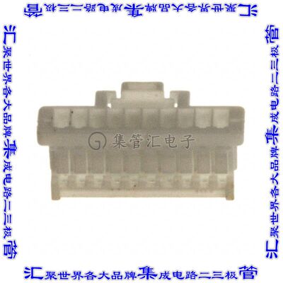 5013301000 矩形连接器外壳10POS插座1mm母形插口白色自由悬挂