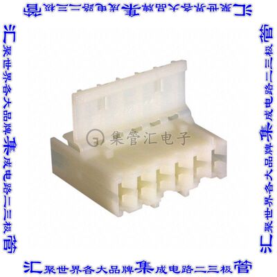2-928344-6 矩形连接器外壳6POS插座5mm母形插口天然色自由悬挂