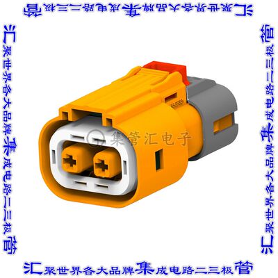 2103744-1 矩形连接器外壳2POS插头10.4mm公形引脚橙色自由悬挂
