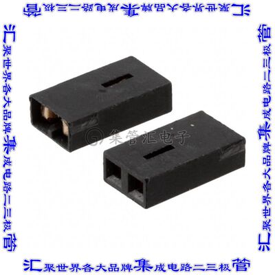 530153-2 接插件连接器CONN SHUNT SPRING 2POS .100 GOLD