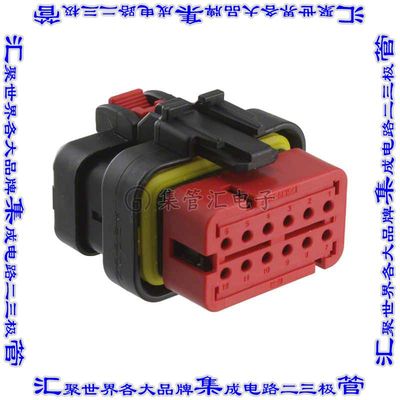 776533-1 矩形连接器外壳12POS插头2排4.5mm母形插口黑色自由悬挂