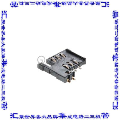 CCM033764LFTR102 接插件连接器CONN SIM/SAM CARD PUSH-PULL R/A