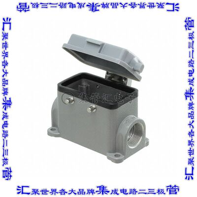 T1460100225-000 连接器基座H10B M25 IP65防尘耐水侧面进入