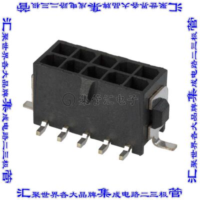 4-794638-0 针座连接器10POS接头2排3mm公形插针表贴SMD镀金