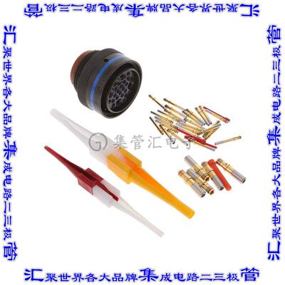 M8372375W2028N 圆形连接器28(电源)插头母插口压接自由悬挂