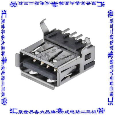 1-292303-1 连接器USB-A插座4POS USB 2.0表面贴装直角通孔