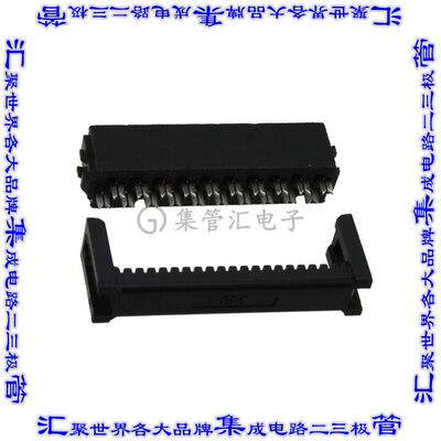 D89120-0031HK 矩形连接器20POS插座2排2.54mm母插口灰色IDC镀金