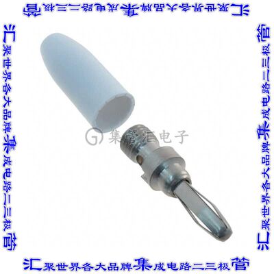 108-0301-001 接插件连接器CONN BANANA PLUG SLDRLESS WHITE