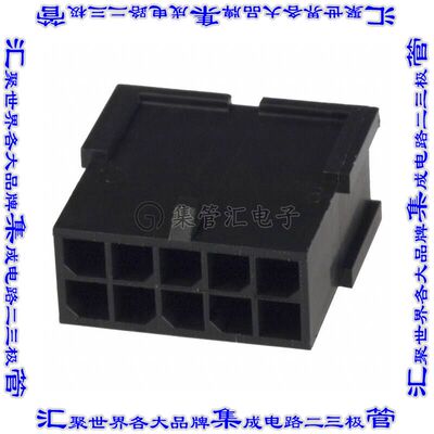 1-794616-0 矩形连接器外壳10POS插头2排3mm公形引脚黑色自由悬挂