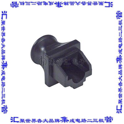 MP45J 连接器配件 帽盖