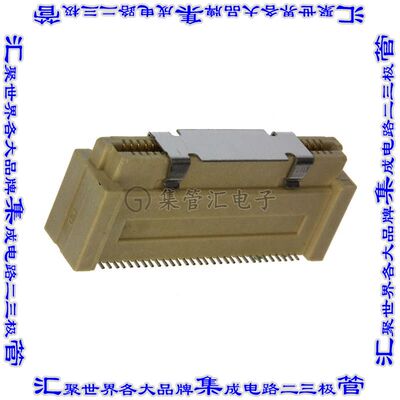 5084616-2 板对板连接器60POS插座外罩触点2排0.8mm表贴SMD镀金