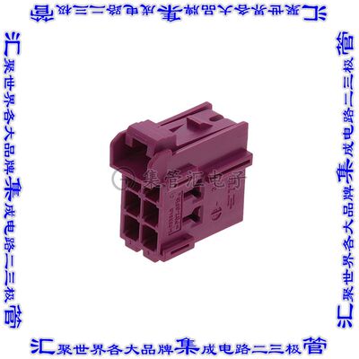 1-965640-4 矩形连接器外壳6POS插座2排5mm母形插口自由悬挂