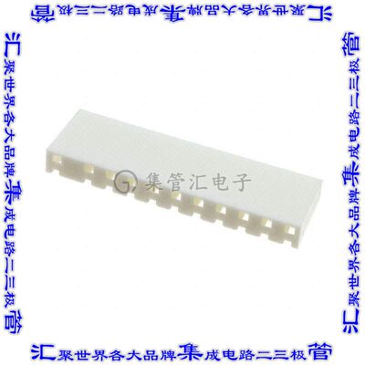 1-1744074-1 矩形连接器外壳11POS插座母形插口天然色自由悬挂