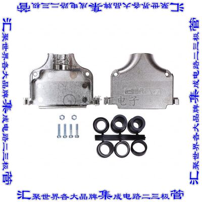 5748676-5 连接器50POS后壳180度屏蔽银