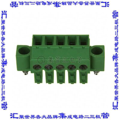 284511-5 端子块连接器5POS插头母插口3.81mm绿色自由悬挂