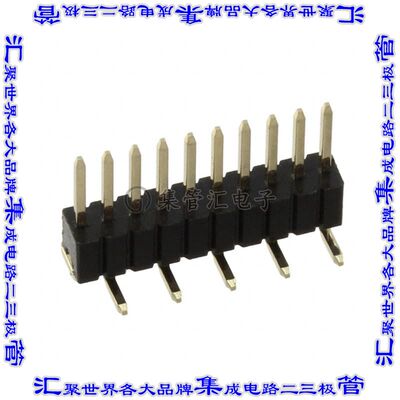 M52-040000P1045 针座连接器10POS接头1.27mm公形插针表贴SMD镀金