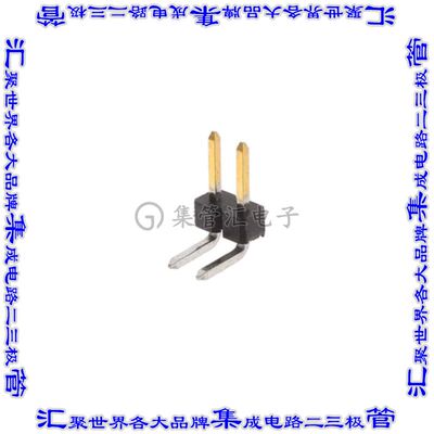 2842112-2 针座连接器2POS分离式2mm公形插针通孔直角镀金