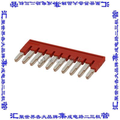 3030213 端子块跳线10POS接线板交叉5.2mm扁平引脚
