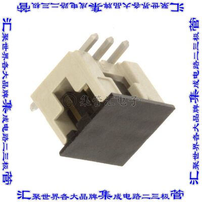 98424-G52-06ALF 针座连接器6POS接头2排2mm公形插针表贴SMD镀金