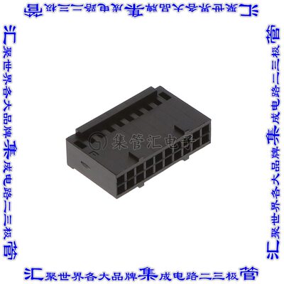 3-87977-5 矩形连接器外壳20POS插座2排2.54mm母形插口黑色自由悬