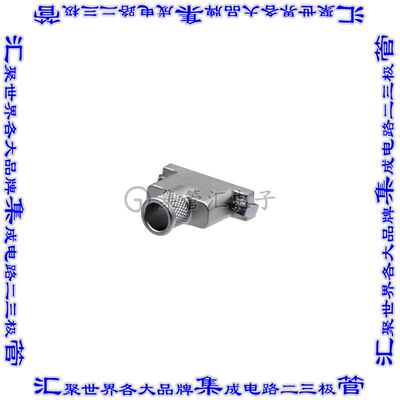 DCBST100HN 连接器100POS后壳180度屏蔽银