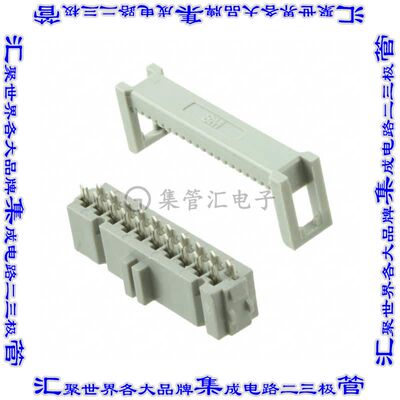 D89120-0101HK 矩形连接器20POS插座2排2.54mm母插口灰色IDC镀金
