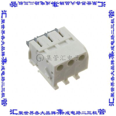 2319461-3 端子块连接器3POS插头刀片插座5mm天然色卡入式
