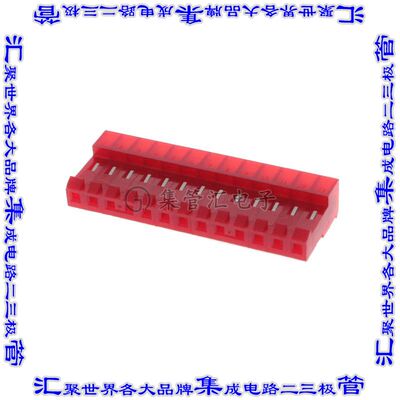4-640428-3 矩形连接器13POS插座3.96mm母插口红色IDC锡自由悬挂