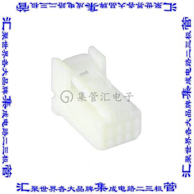 1376352-1 矩形连接器外壳8POS插头2排2.2mm母形插口天然色自由悬