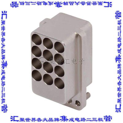 SF9321-60084 连接器配件 外壳模块