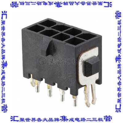 3-794680-8 针座连接器8POS接头2排3mm公形插针通孔直针锡