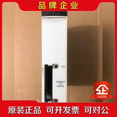 施耐德pLC TSXPBY10 TSX PBY10 议价