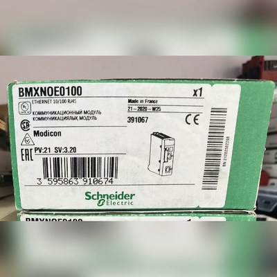 BMXNOE0100 现货施耐德 议价