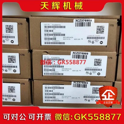 【议价】FJL6920TU  ON(安森美)大功率三极管 超声波口罩