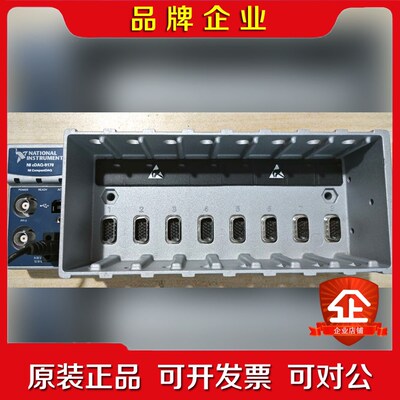 NICDAQ-9174 CDAQ-9178 CDAQ-918 议价